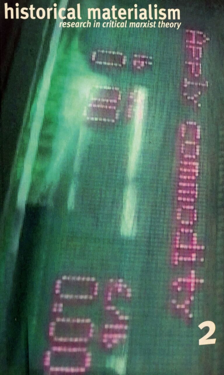 Volume 2, Issue 1, 1998 - Historical Materialism